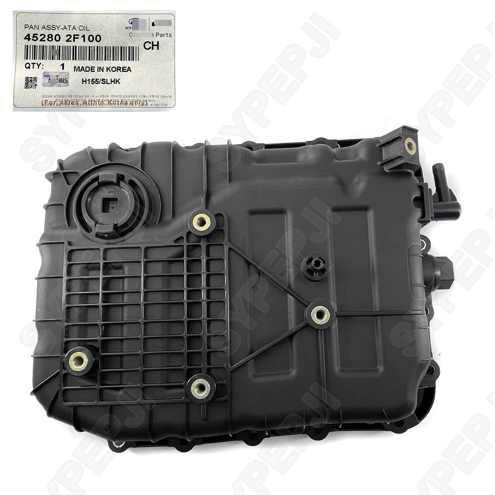 45280-2F100 Transmission Oil Pan for 2017-19 KIA Forte Hyundai Elantra ...