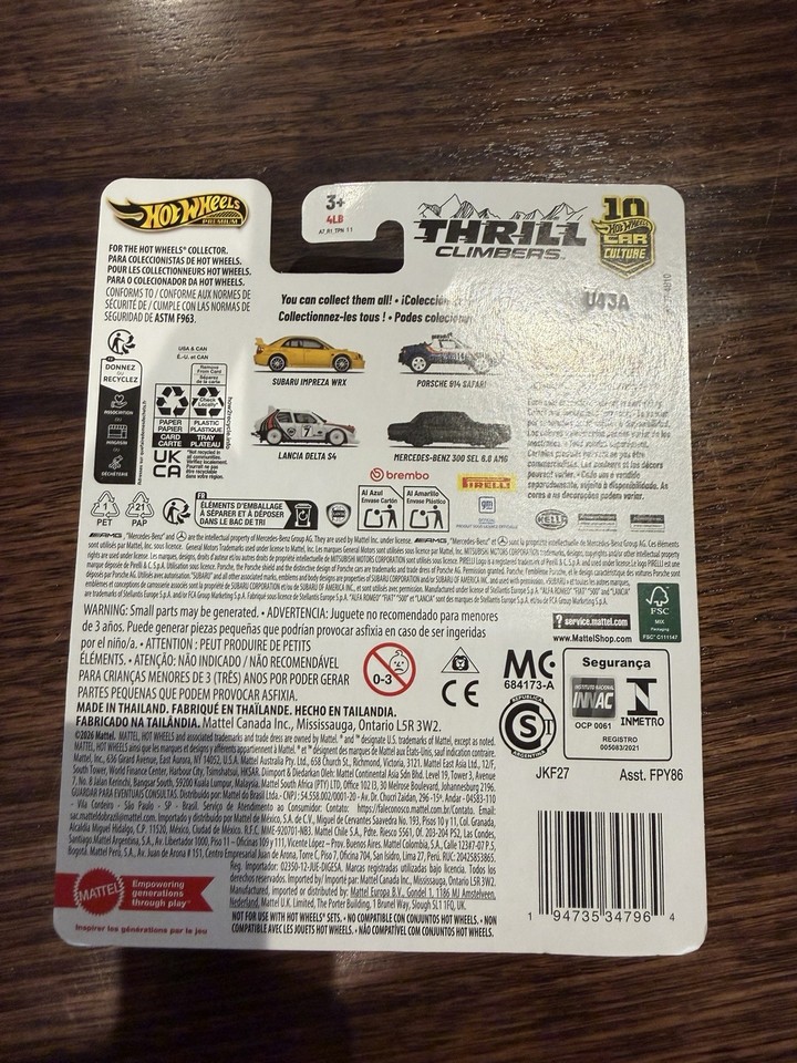 Hotwheels Car Culture Thrill Climbers '55 CHEVY BEL AIR GASSER 0/5 ...