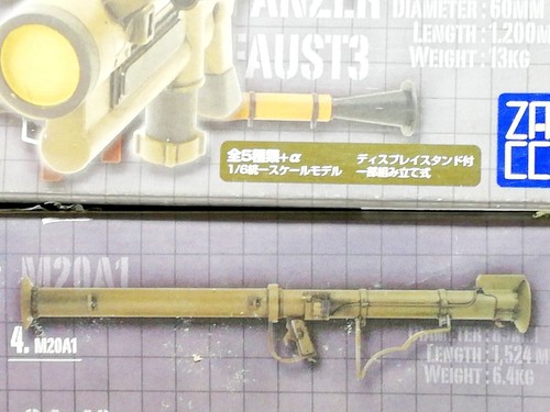 1/6 #4 M20A1 Bazooka anti-tank rocket launcher ZACCA Weapon Gun Select ...