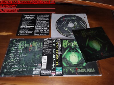 Overkill / Coverkill JAPAN w/Sticker CRCL-4740 D9 | eBay