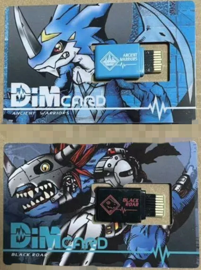 Digimon Ancient Warriors