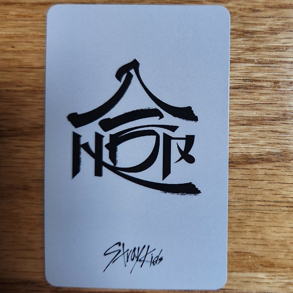 Changbin Official Apple Music Lucky Draw Photocard Stray Kids Hop ...
