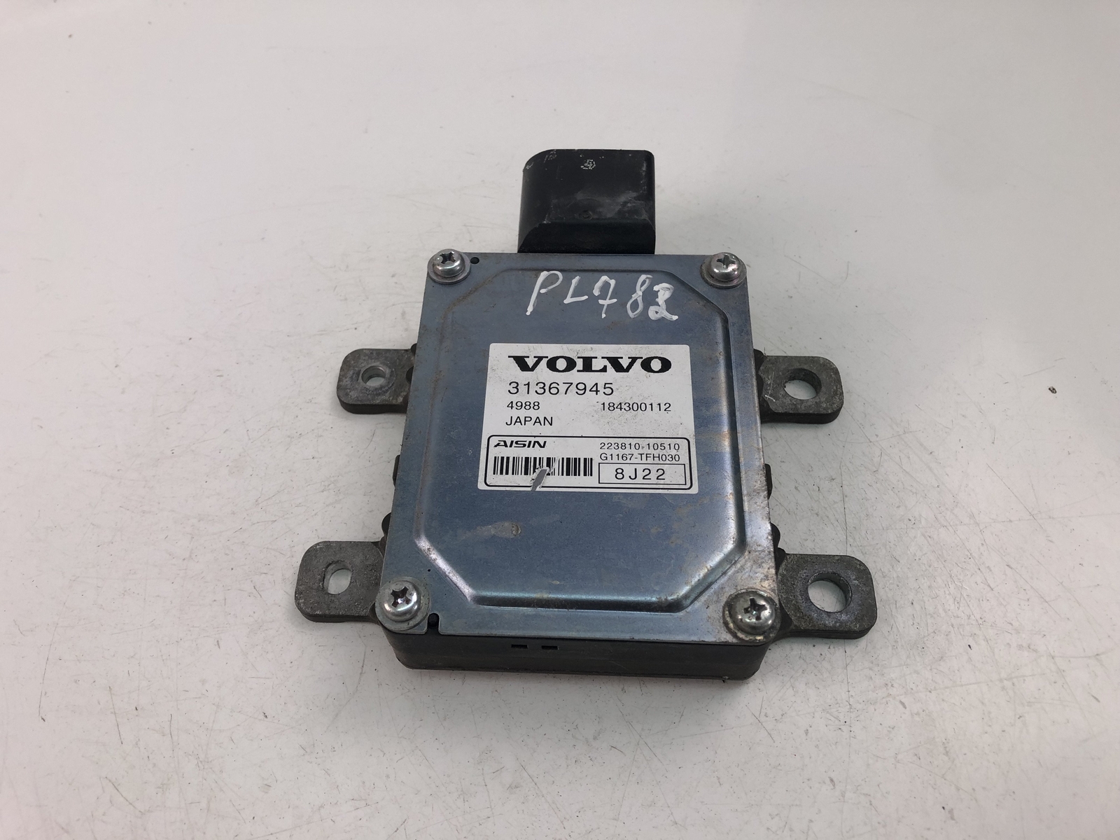 Trans CONT Module Volvo Xc60 2019 Chassis ECM 860146 ID # 31367945 for ...