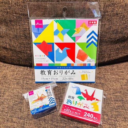 Daiso Origami Paper Set 3 Sizes 6In 3In 2In 22 Colors Made In Japan ...