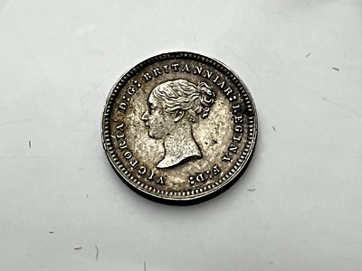United Kingdom Victoria 1881 Silver 2 Pence Maundy Issue Coin | eBay ...