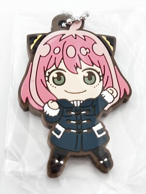 Anya Forger SPY × FAMILY Rubber Strap Key Ring Chain Character Figure ...