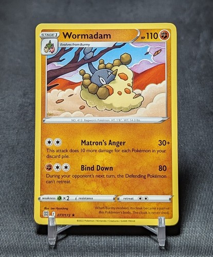 Wormadam Regular Rare Fighting 2022 Brilliant Stars Pokemon TCG Card ...