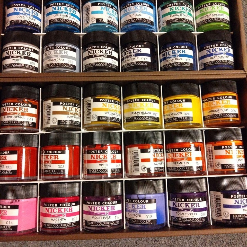 NICKER Poster Color 40ml 36 Colors Set PC40ML36N watercolor paint Anime ...