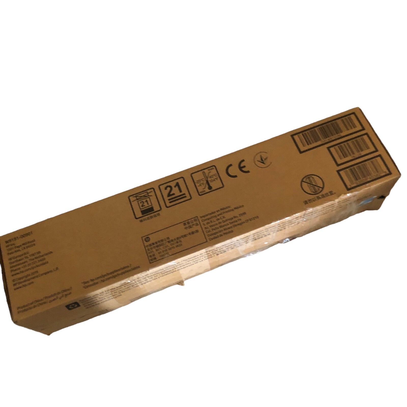 HP W9191MC (W9040MC) Black Toner Cartridge for sale online | eBay