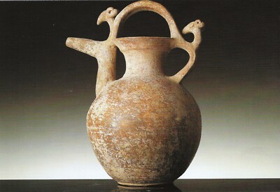 Postcard Beaked Vase, North Iran, Amlash 1200-900 BCE Skirball Museum ...