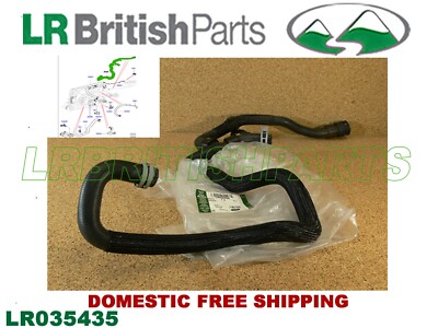 LAND ROVER OIL COOLER HOSE RANGE ROVER EVOQUE DISCOVERY SPORT 2.0L ...