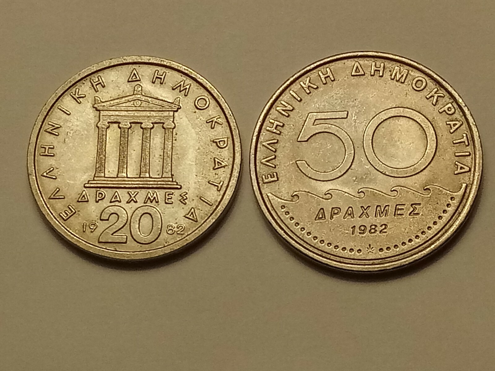 1982- Greece 20 & 50 Apaxme Coins. AU/UNC. | eBay