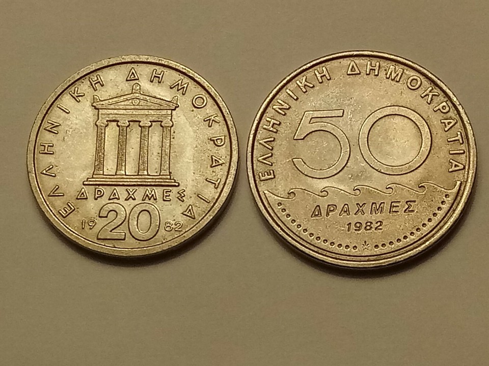 1982- Greece 20 & 50 Apaxme Coins. AU/UNC. | eBay