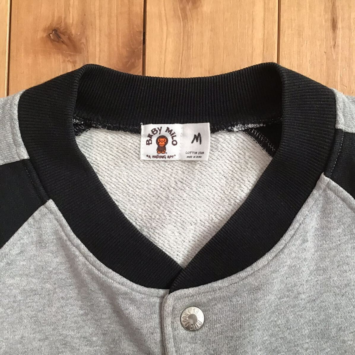 BAPE MILO LOGO sweat varsity jacket a bathing ape NIG… - Gem