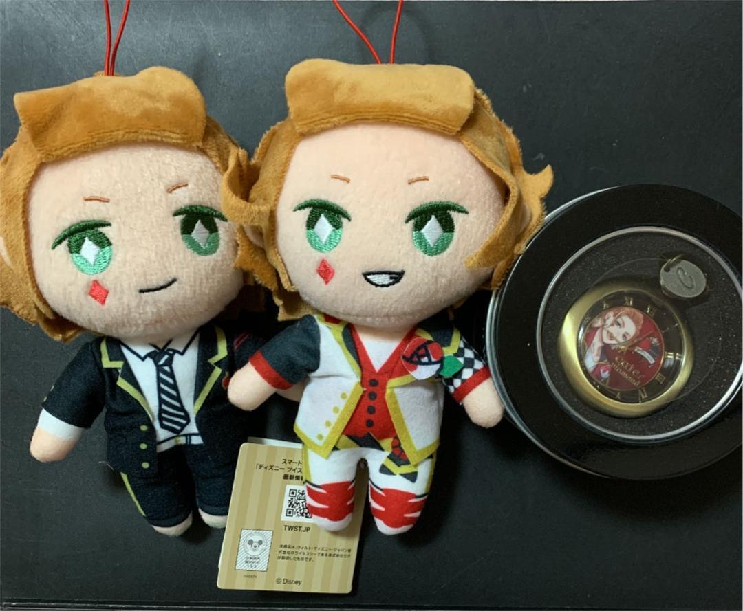 Twisted Wonderland Twist Kate Plush Pocket Watch Set - Gem