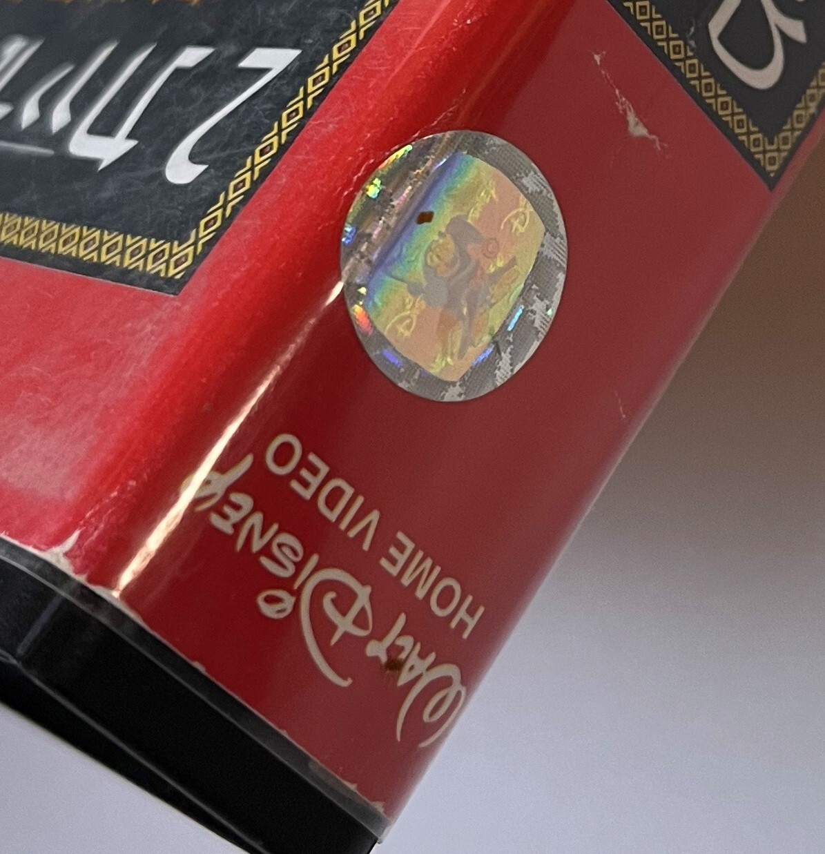 WALT DISNEY The Lion King II: Simba's Pride VHS Pal Israel Hebrew ...