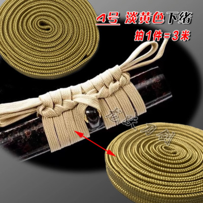 Gold Ito Sageo Tsukamaki Scabbard Handle Cord For Japanese Samurai ...