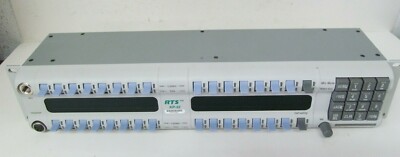 Intercom Systems - Matrix Intercom System