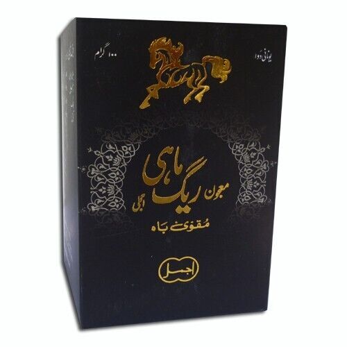 Pack of 10 New Ajmal Raig Mahi Majun | Organic Best for strength Free ...