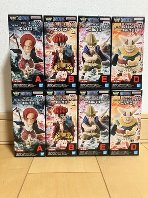 One Piece War Collection Elbaf Set of 4 Types x2 Figures Figures | eBay