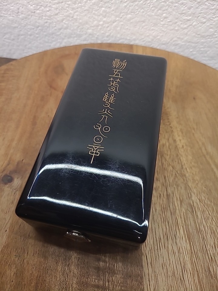 Vtg WWII Japanese Order of the Rising Sun 5th Class Medal Beautiful ...