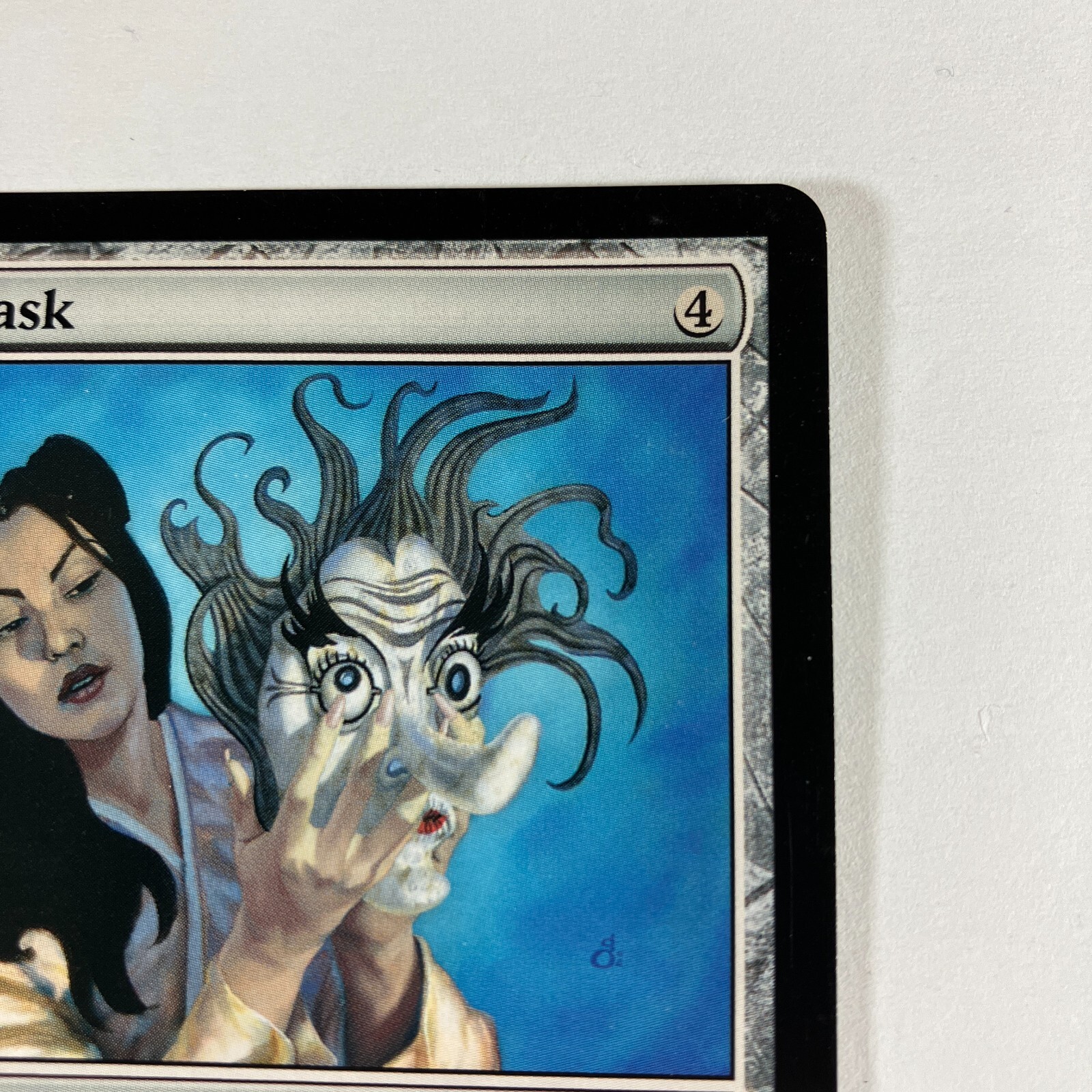 MTG Uba Mask Champions of Kamigawa 272/306 Regular Rare for sale online ...