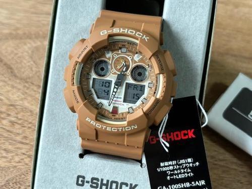 Casio G-SHOCK SHIBA INU Akashiba GA-100SHB-5AJR Digital Analog Men's ...