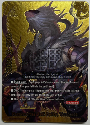 Future Card Buddyfight Resurrected Evil Deity, Yamigedo H-EB03/0061EN ...