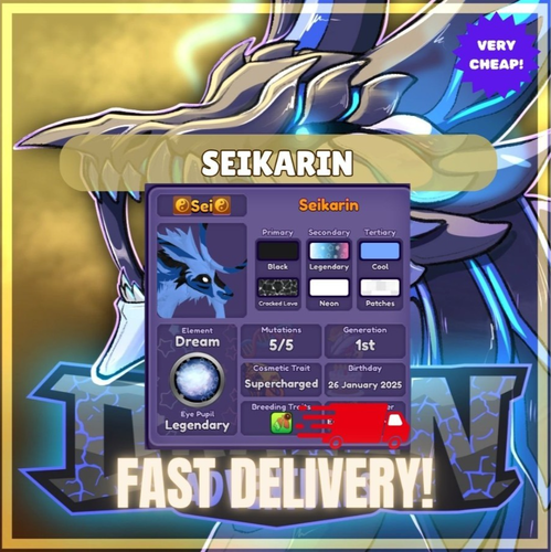 FM DBL Seikarin - Dragon Adventures | Limited OFFER! | eBay