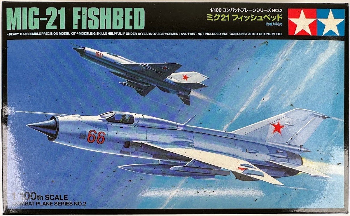 Academy MIG-21 Fishbed 1:72 Scale Plastic Model Kit 12442, 58% OFF