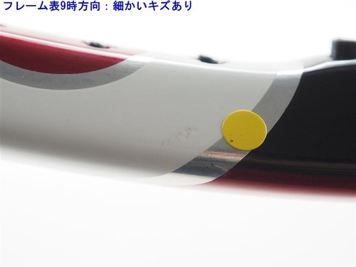 Wilson N5 Force 110 2006 Model G1 Tennis Racket | eBay