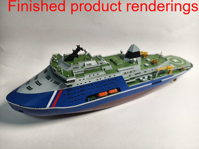 1/ 700 Leader-class nuclear-powered icebreaker Unpainted | eBay