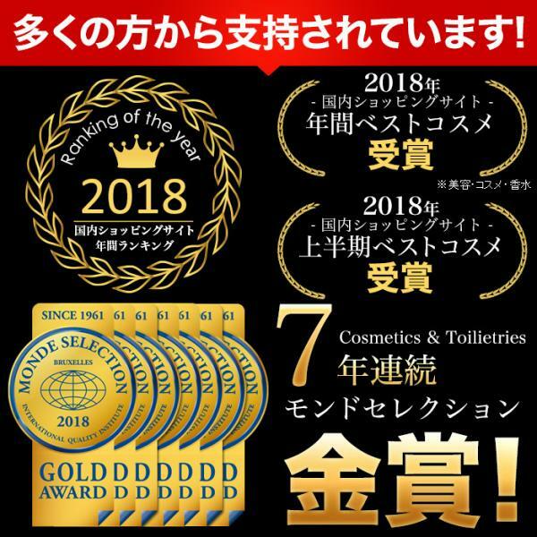 Polypure EX medicinal hair restorer male female hair growth Made in ...