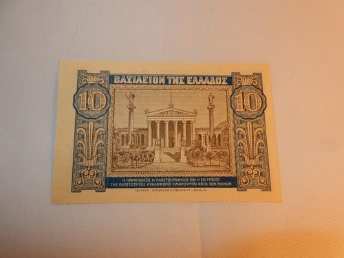 VINTAGE CURRENCY GREECE 10 APAXMAI DRACHMAI P-314 PAPER MONEY 1940 UNC ...