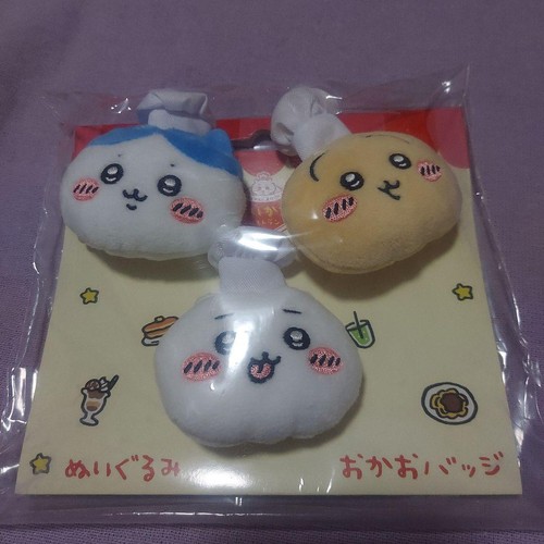 Chikawa Restaurant Chef Plush & 3 Pins Set Hachiware, Rabbit | eBay