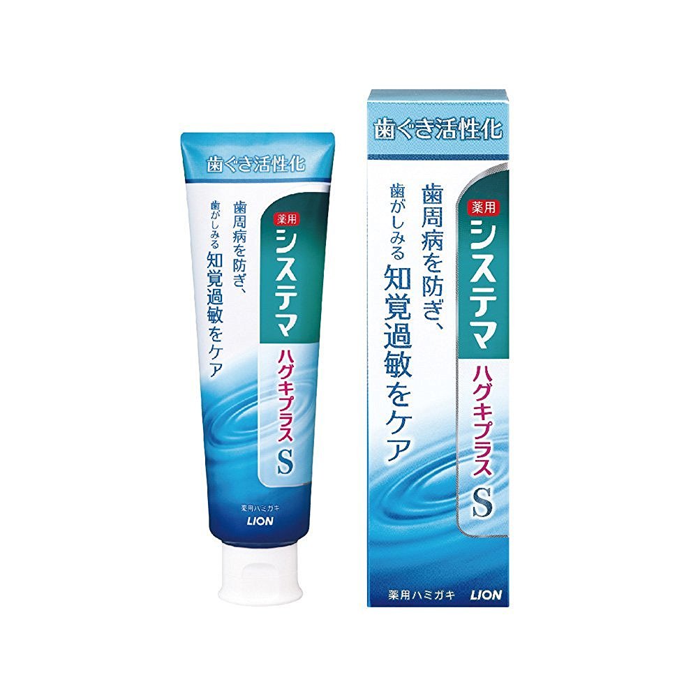 Lion Japan SYSTEMA GUM CARE PLUS S Toothpaste 95g | eBay