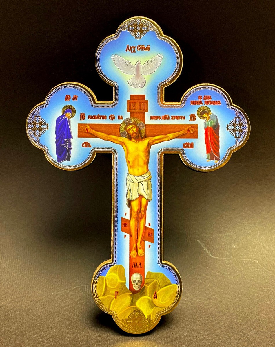 Greek Orthodox Wooden Wall Crosses Orthodox Wall Crucifix Wood Cross