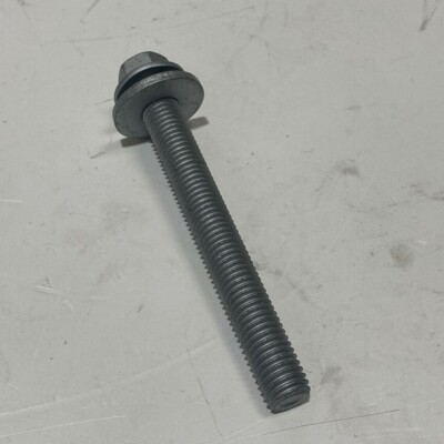 Genuine Land Rover / Range Rover Rear Suspension Arm Bolt M14x120 ...