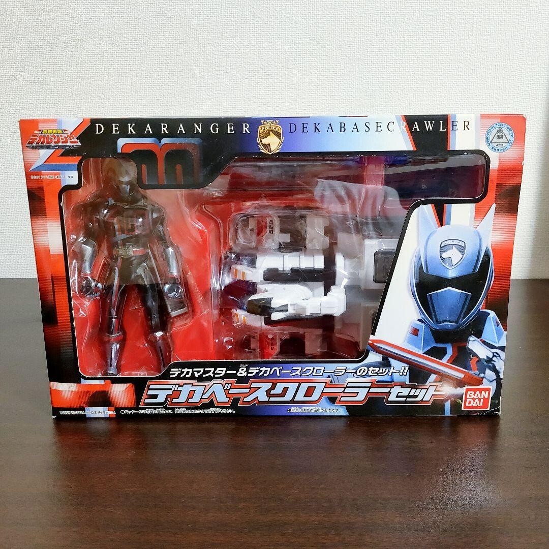 Dekaranger Y Kamen Rider