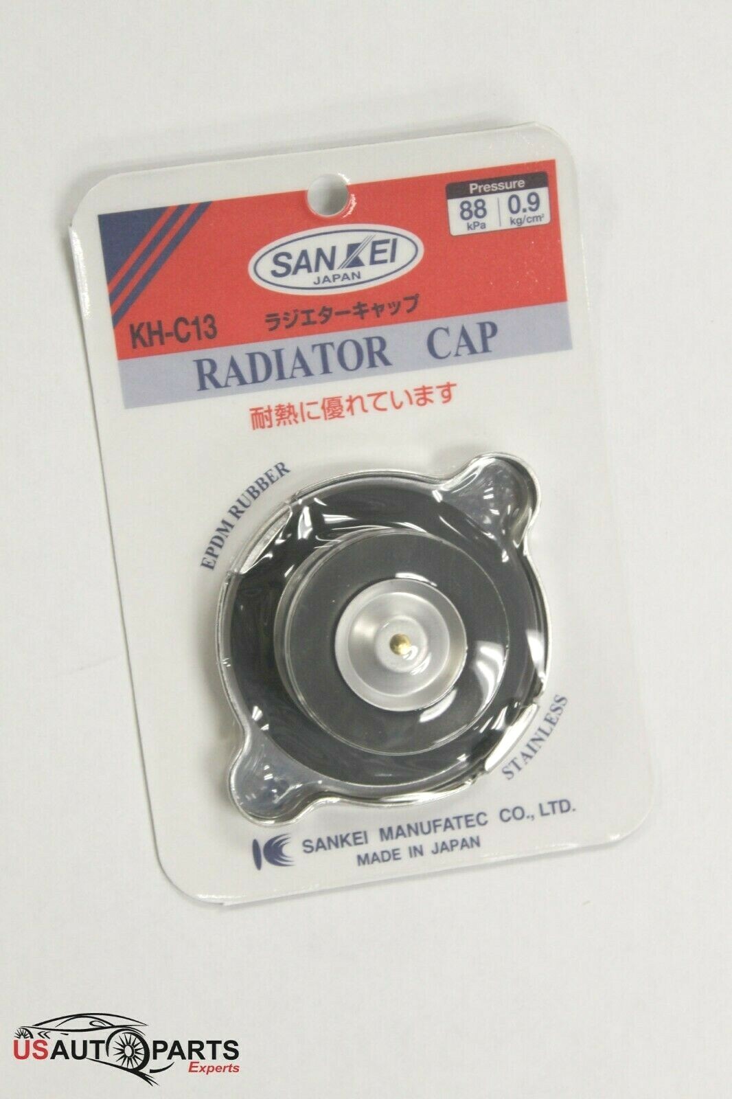 Sankei - Radiator Cap For Honda Accord Civic Prelude Wagovan 1971-1989 ...