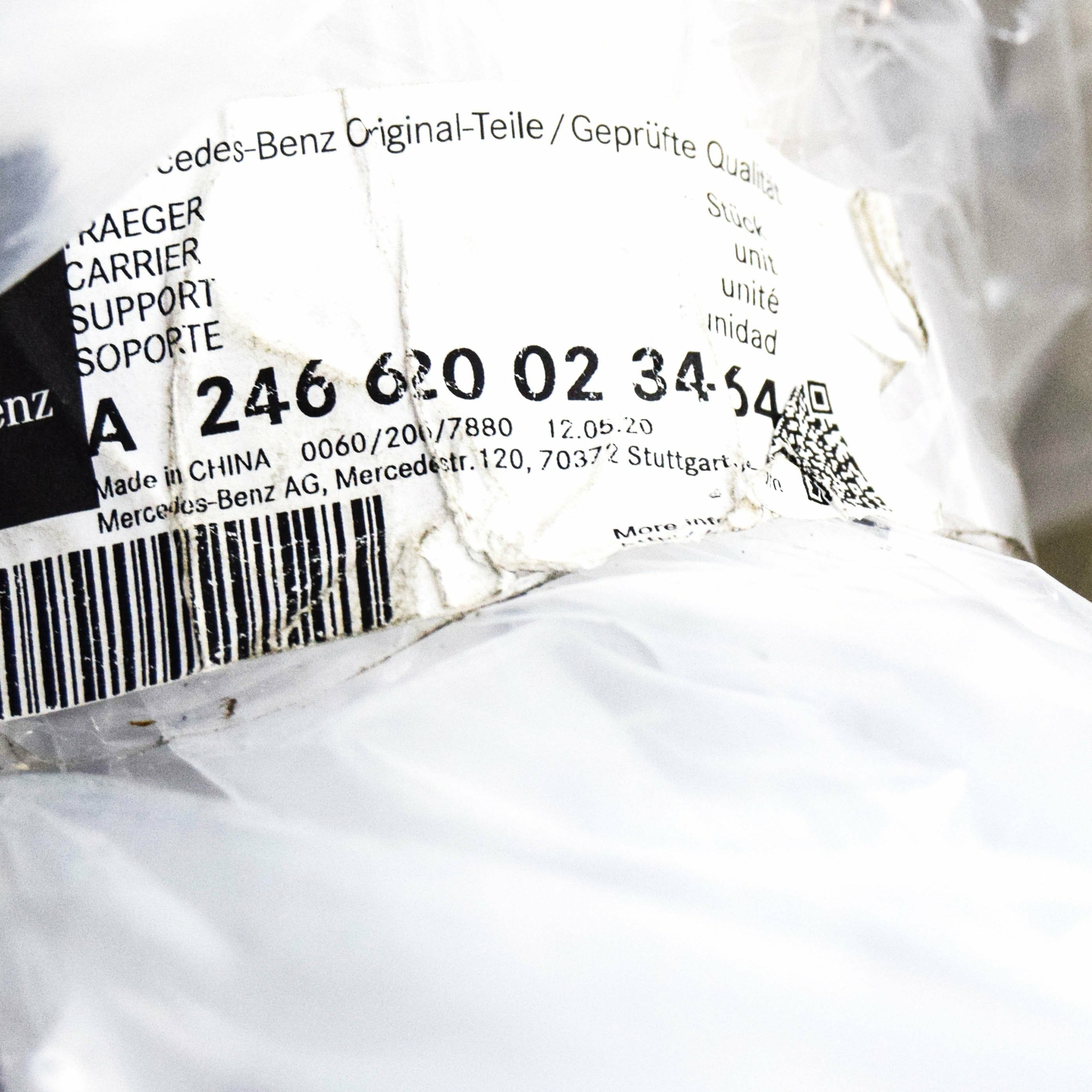 Mercedes Benz B Class W246 Front Slam Panel A246620023464 GENUINE NEW ...