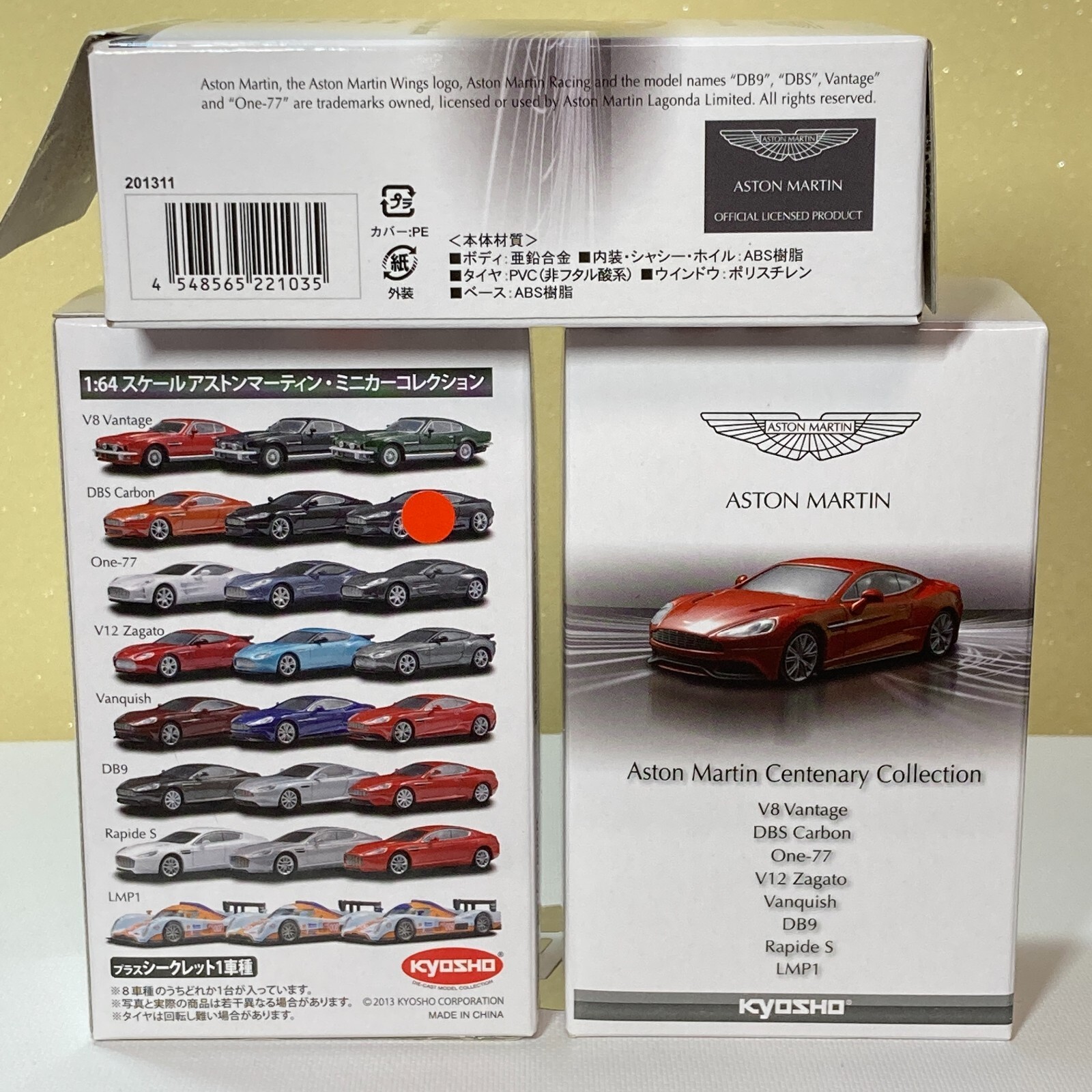 Kyosho 1/64 Aston MArtin Minicar Collection Diecast Vantage DBS LMP1 ...