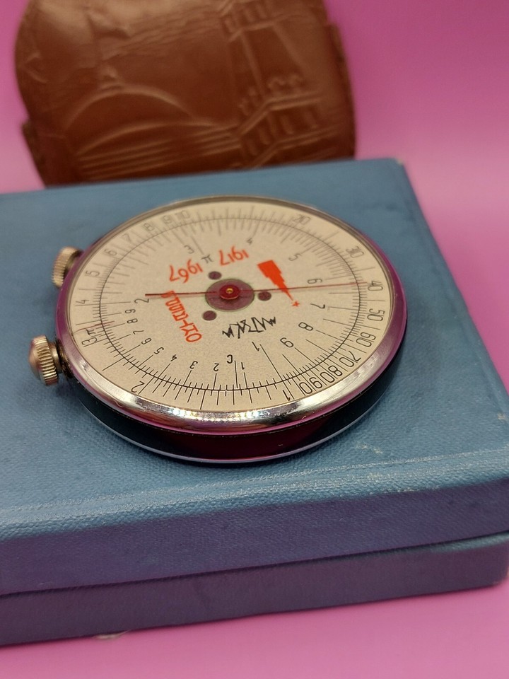 Very rare Logarithmic Ruler KL-1 Round Lineup Calculator Slide Rule ...