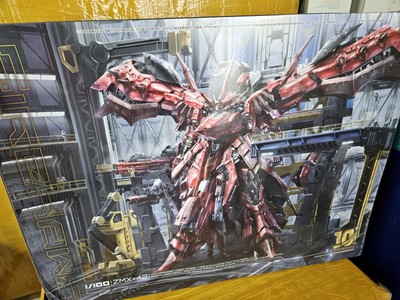 Mechanicore 1/100 ZMX-42 FIREHAWK GUNDAM MODEL KIT | eBay