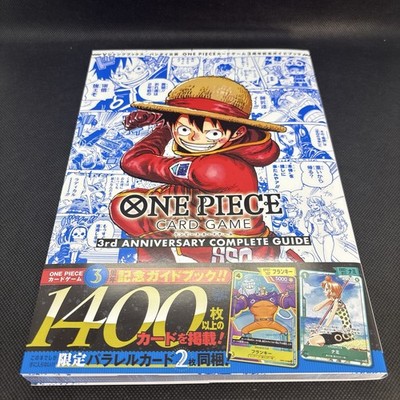 One Piece Card Game 3rd ANNIVERSARY COMPLETE GUIDE with Promo Cards ...