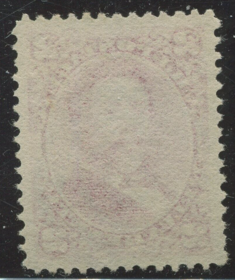 Hawaii 43 Used Stamp with SUPERB 98 Graded PSAG Cert BZ 1699 | eBay