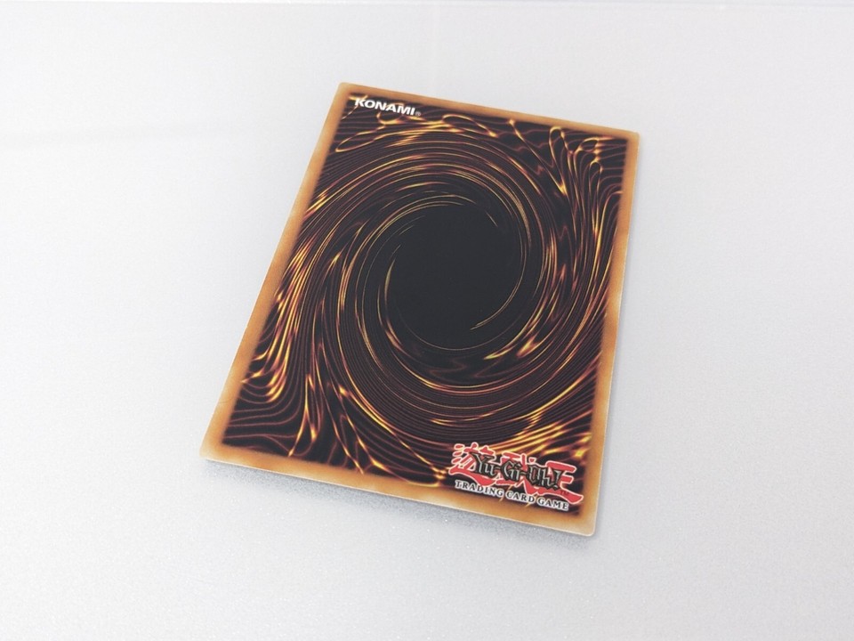 Yugioh Light End Sublimation Dragon Effect INFO-EN010 TCG Trading Card ...