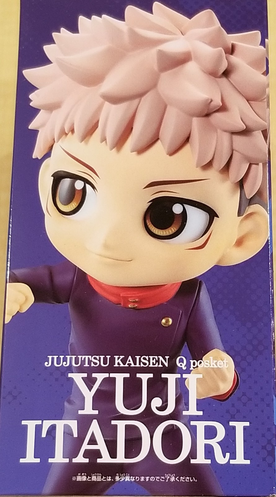 Jujutsu Kaisen Satoru Gojo Suguru Geto Yuji Nobara Q posket Figure ...