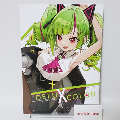 Delu x Color Delutaya VTuber Art Book Rumie Chen B5/18P Doujinshi | eBay