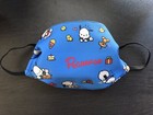 RARE SANRIO POCHACCO HANDMADE COTTON/POLYESTER MASK-WASHABLE (ADULT) | eBay
